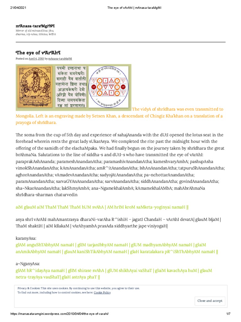 The Ritual Journey: An Analysis of a Tantric Puja Dedicated to the ...