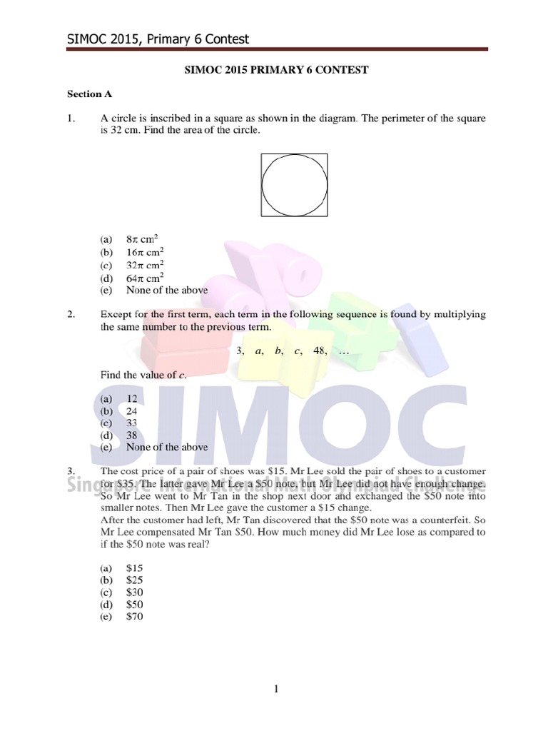 Simoc P6 | PDF