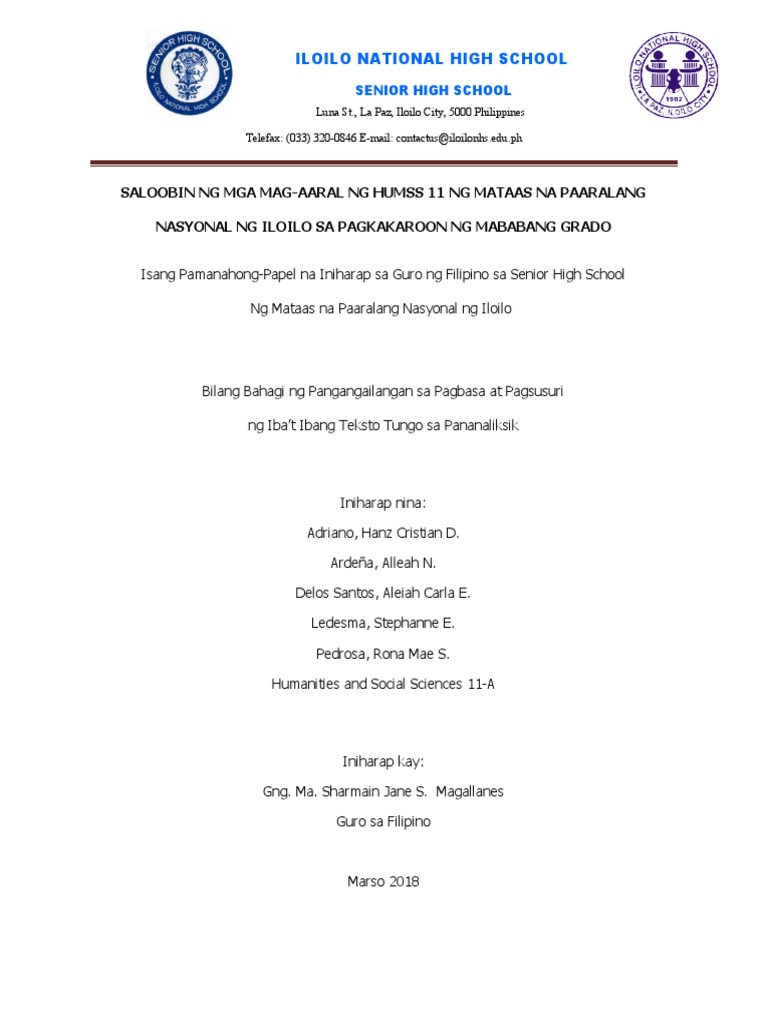 Chapter 1 Sample | PDF