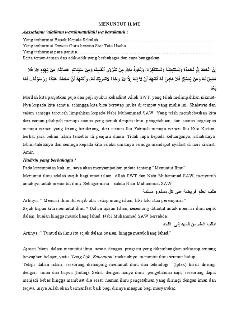 Teks Pidato Menuntut Ilmu | PDF