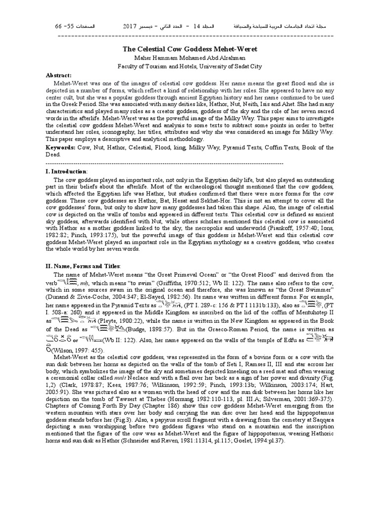 The Celestial Cow Goddess Mehet-Weret | Download Free PDF | Ancient ...