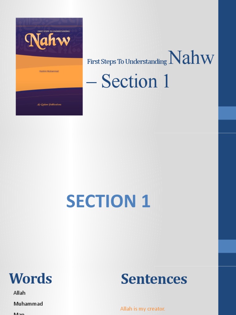 First Steps To Understanding Nahw Section 1 | PDF | Grammatical Number ...