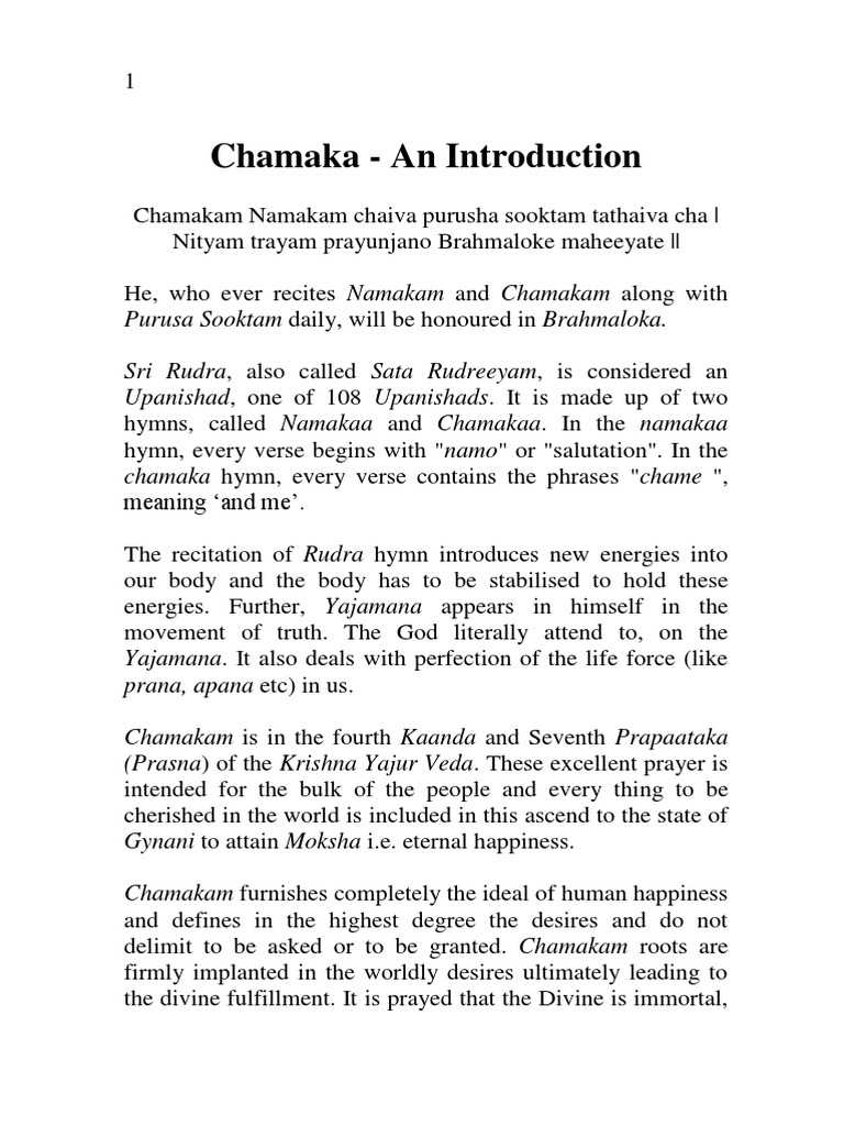 Understanding Chamakam Hymn Benefits | PDF | Vedas | Religion And Belief