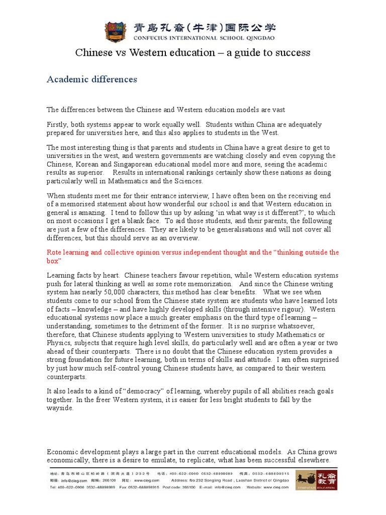 Chinese Vs Western Education - A Guide To Success | PDF | Homework ...