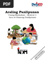Online Pds | PDF