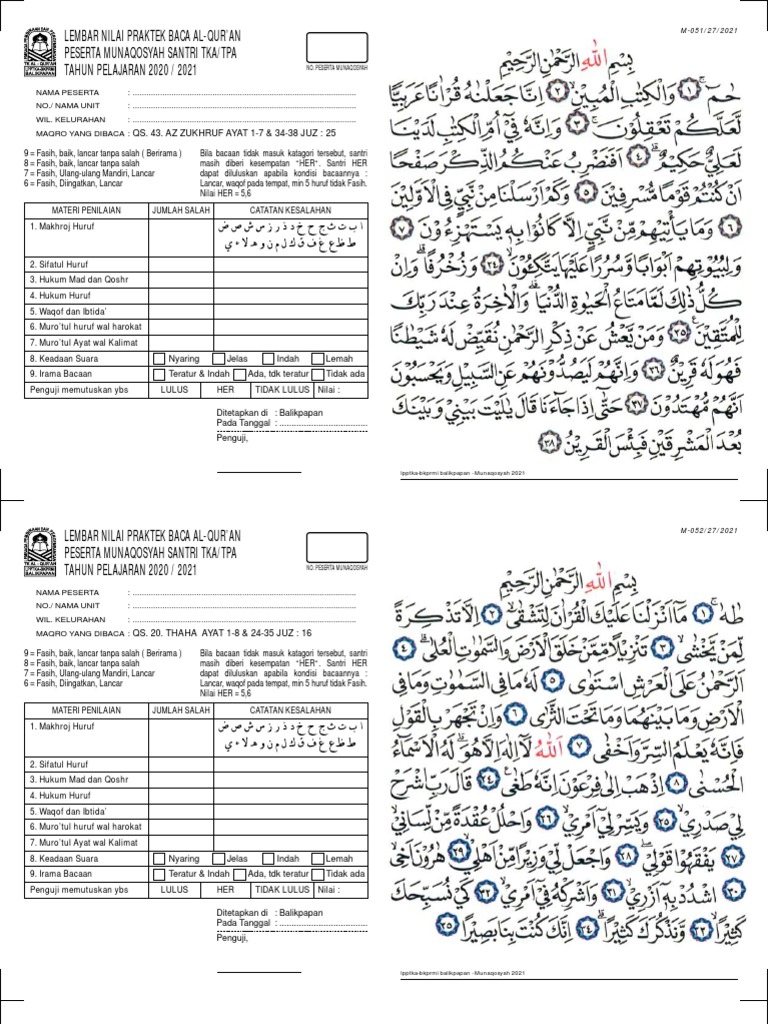 Lembar Munaqosyah 2020 - 2021 - 4 | PDF