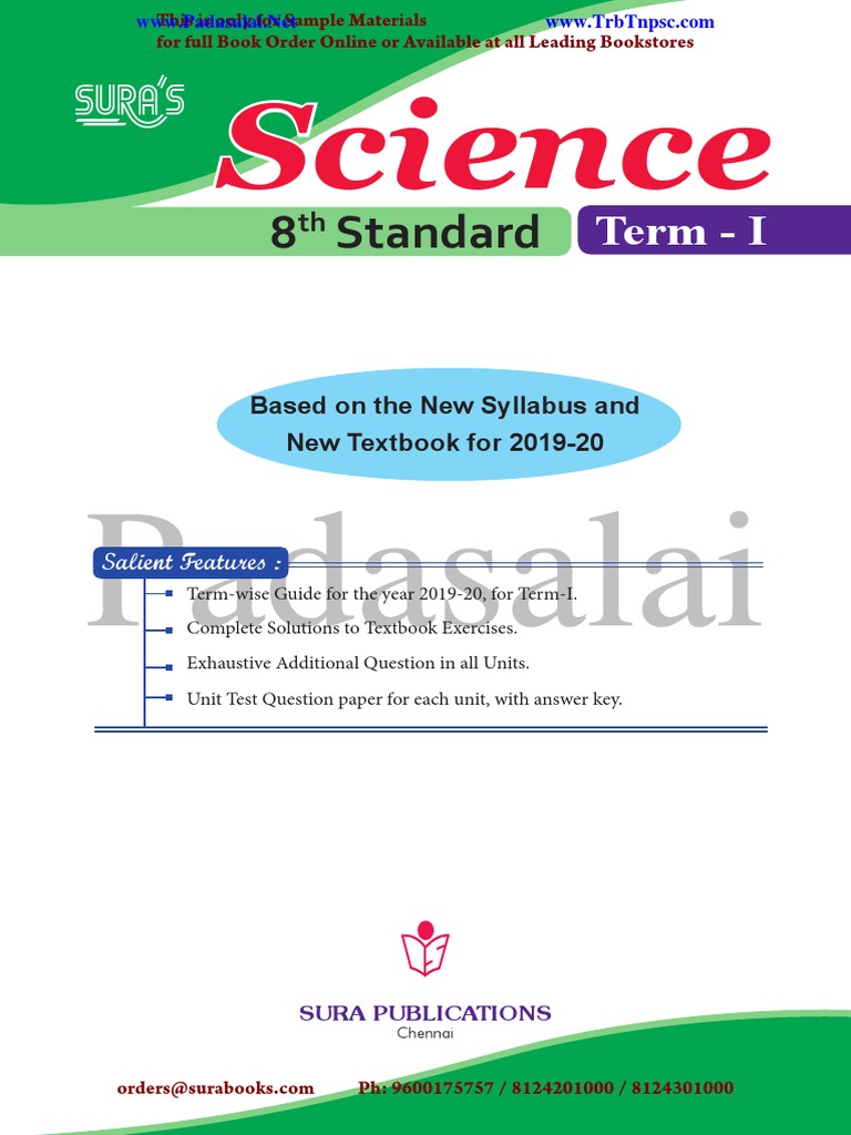 8 8th Science Term 1 Sura Guide 2019 2020 Sample Materials English ...
