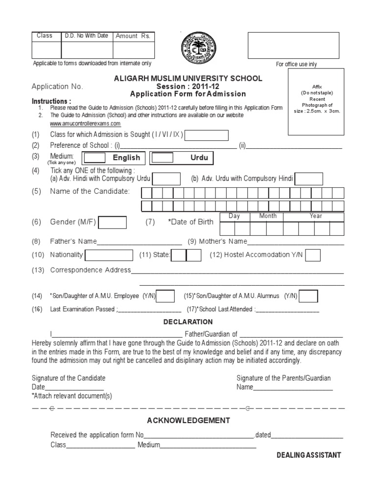 Form Schools | PDF