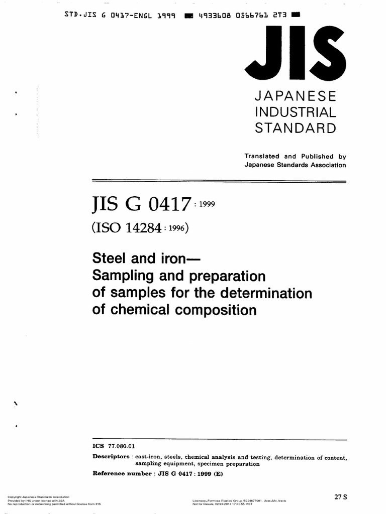 Jis G 0417 | PDF | Forging | Chemical Substances