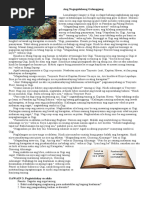 Ang Barumbadong Bus | PDF