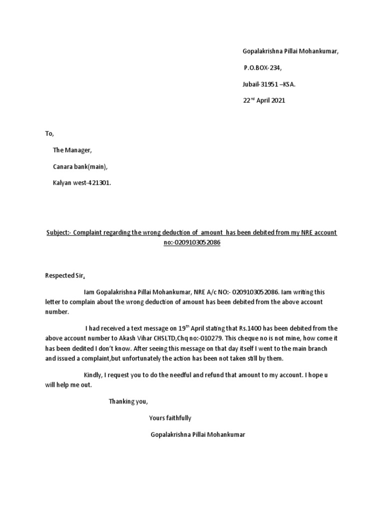 Complaint Letter To Bank | PDF