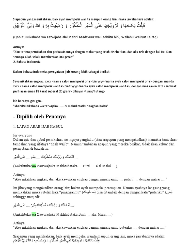 Doa Nikah | PDF