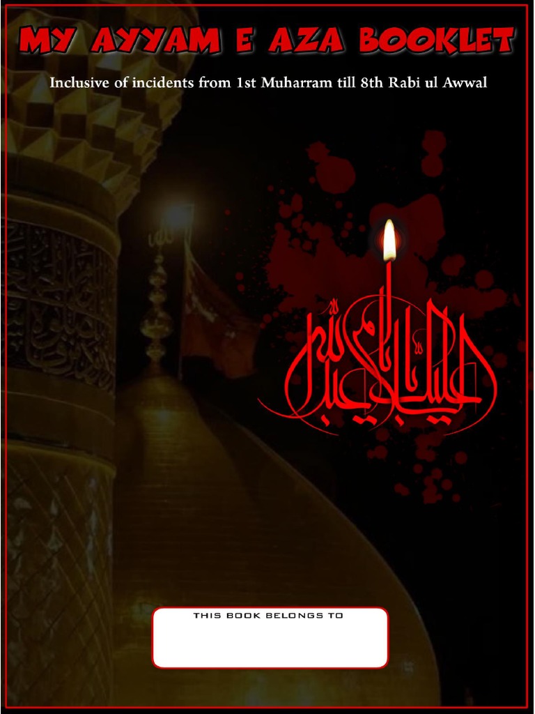 Ayyam e Aza Booklet | PDF | Husayn Ibn Ali | Ali