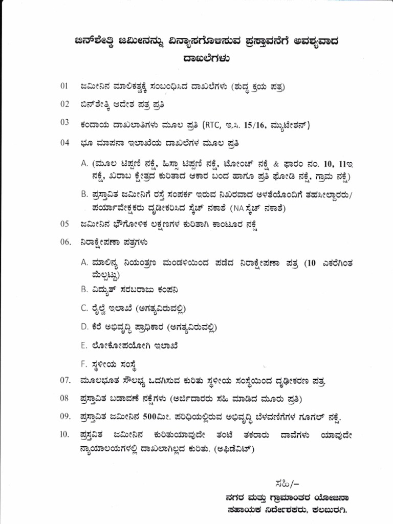 Check List GDA | PDF