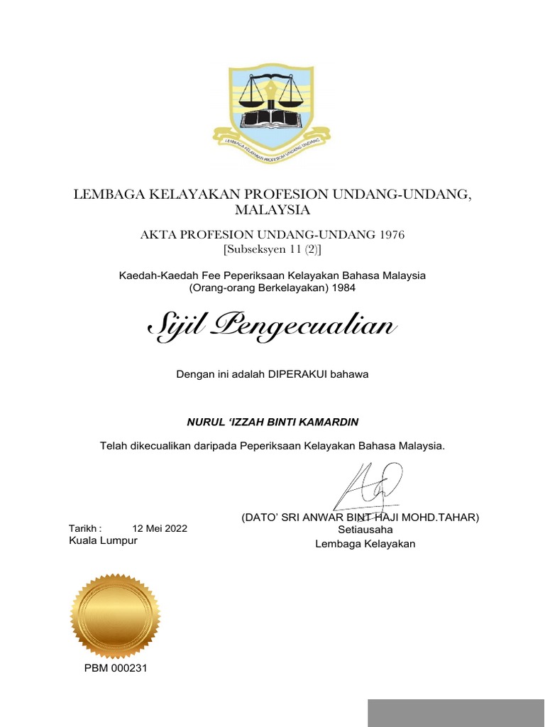 Sijil Pengecualian BM (Sample) | PDF