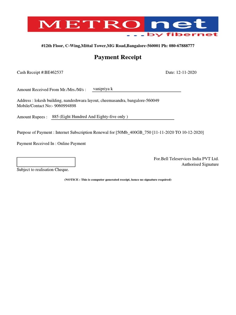 November - Internet - Receipt | PDF