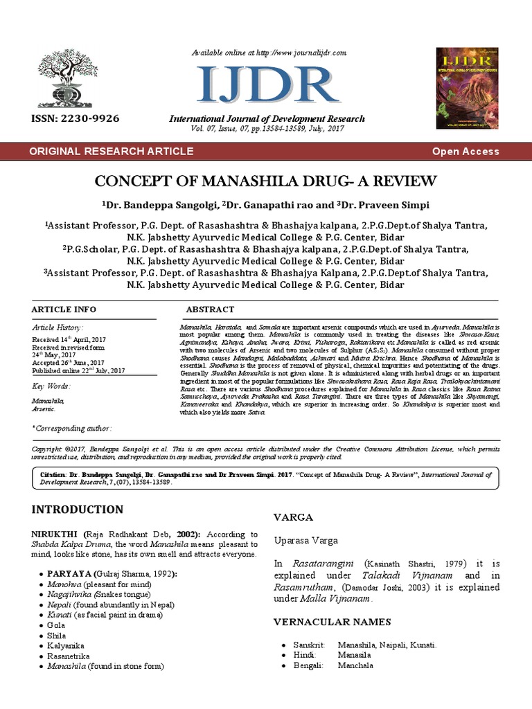 Concept of Manashila Drug-A Review: Original Research Article | PDF ...