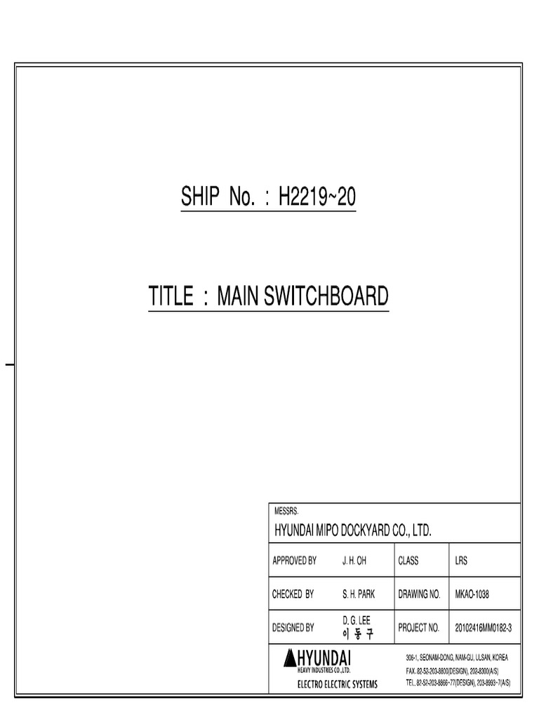 1.H2219-20 MSBD (Rev.e - 11.04.11) | PDF | Red | Power Engineering