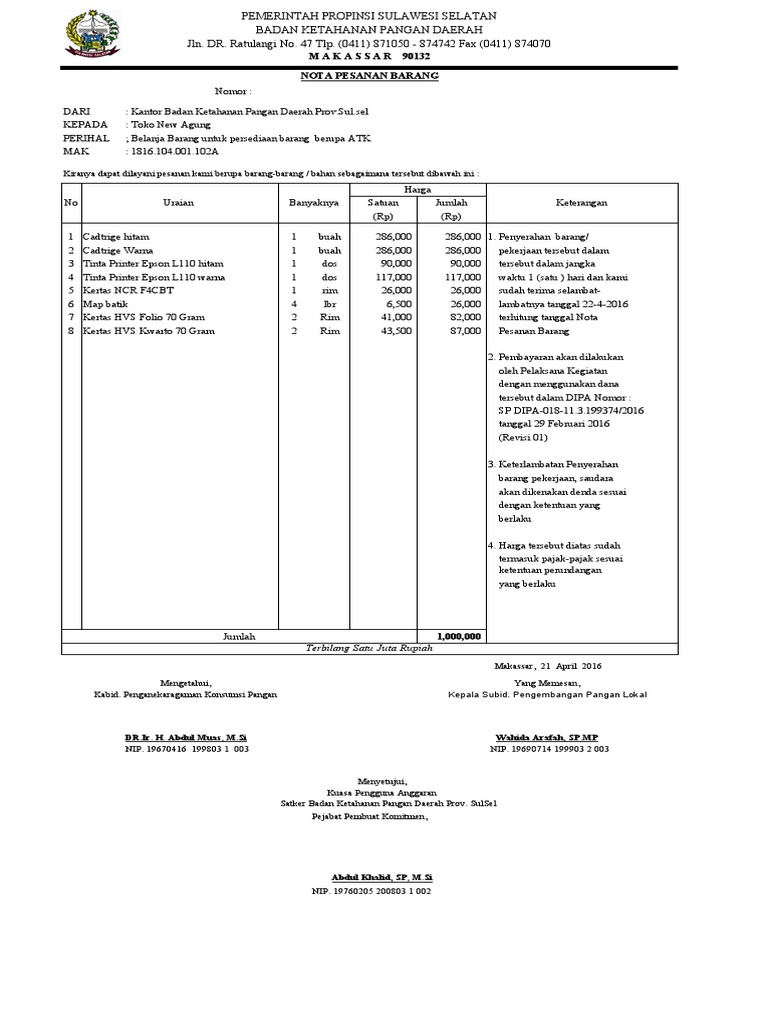 Nota Pesanan ATK | PDF