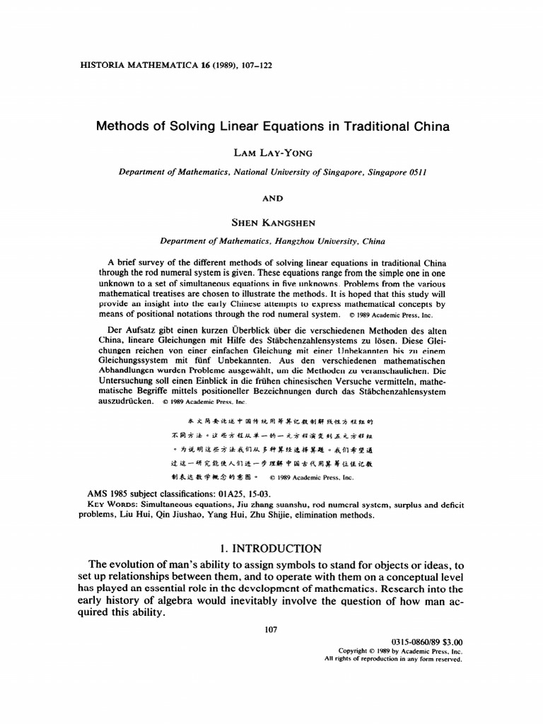 Methods of Solving Linear Equations in Traditional China | PDF ...
