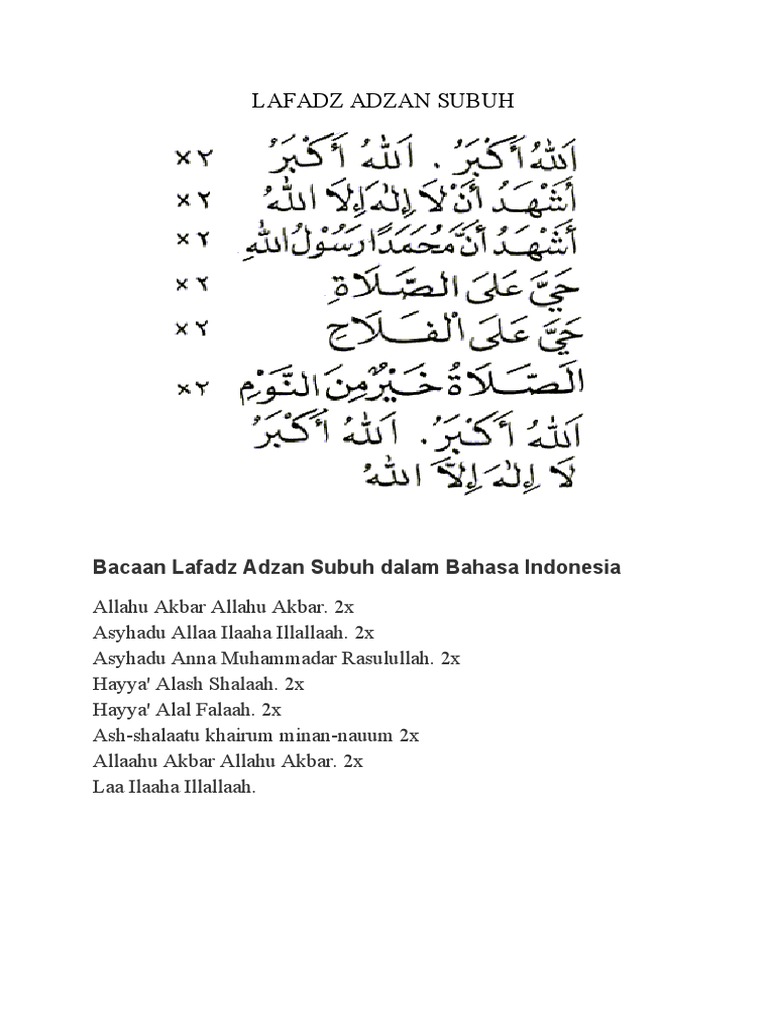 Lafal Adzan Subuh | PDF