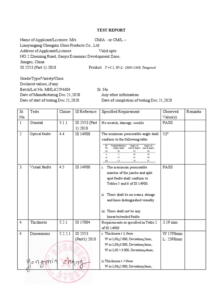In House Test Report 3.2mm | Download Free PDF | Applied And ...