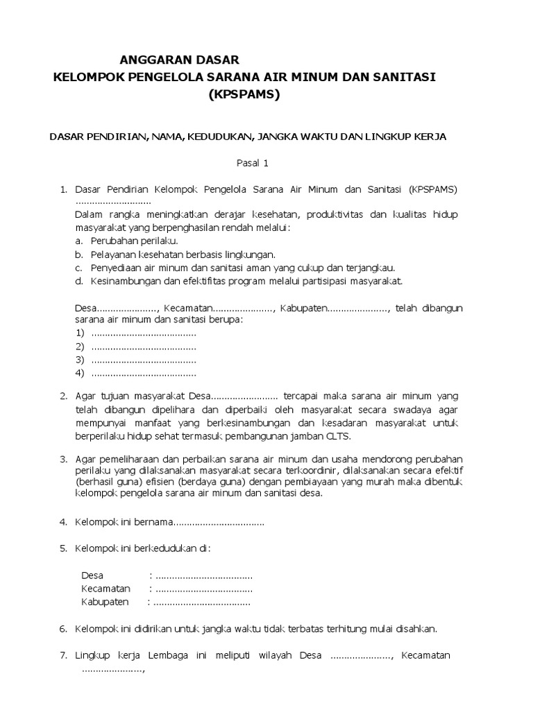 Ad - Art Kpspams | PDF