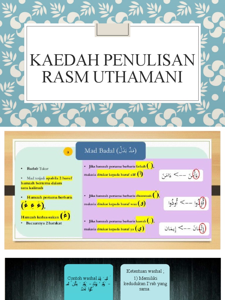 Kaedah Penulisan Rasm Uthmani | PDF