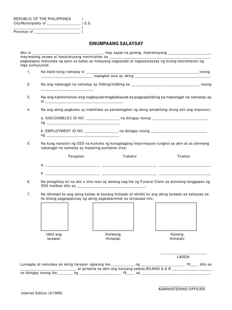 SSSForms Sinumpaang Salaysay | PDF