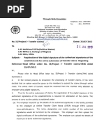 Signatory Request Letter EPFO | PDF