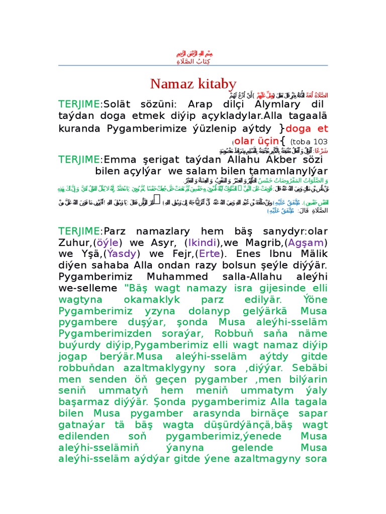 Namaz - Kitaby | PDF