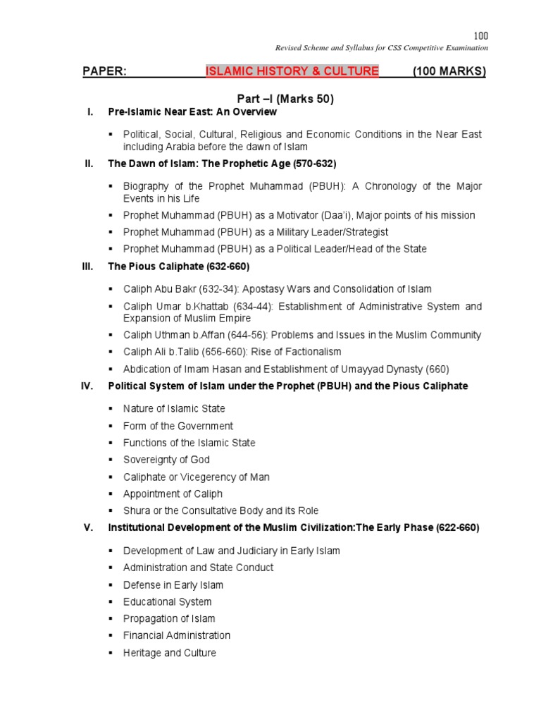 Css Subject Islamic History and Culture Syllabus Download | PDF ...