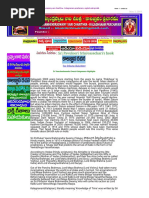 Mathru Panchakam | PDF | Indian Religions | Indian Philosophy