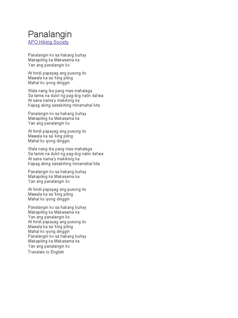 Panalangin | PDF