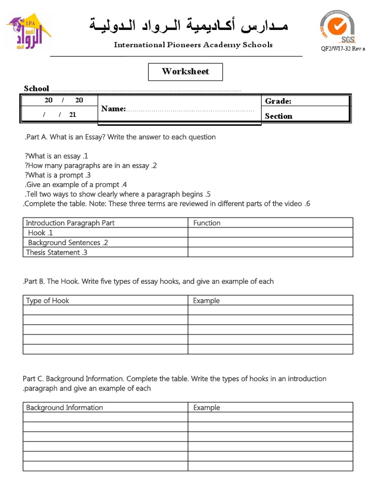 02 Work Sheet - Introduction Paragraph | PDF | Paragraph | Essays