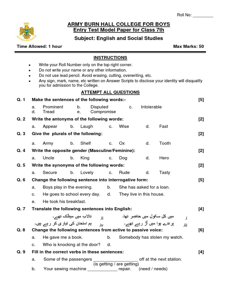 Past Papers Entry Test Class 7th | PDF | Flowers | Triangle