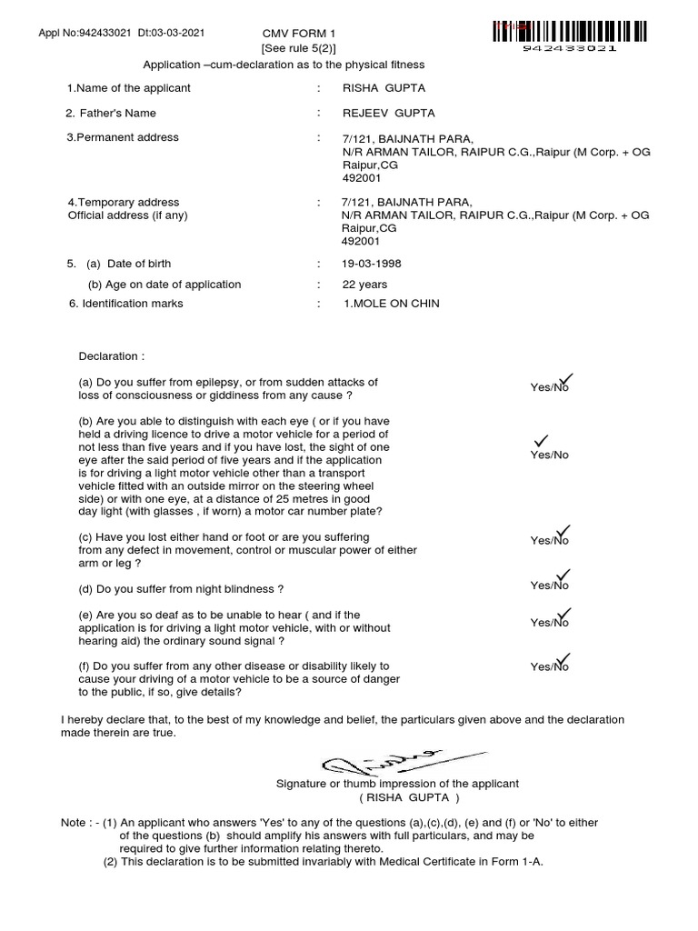 Form1 3 | PDF | Transport
