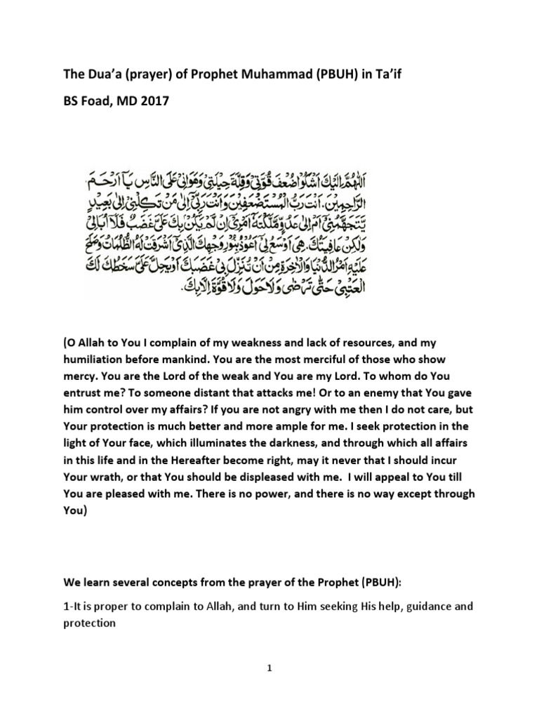 Dua of Prophet Muhammad in Ta'if | PDF | Prophets And Messengers In ...