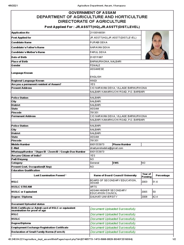 Agriculture Department, Assam, Khanapara | PDF | Diploma