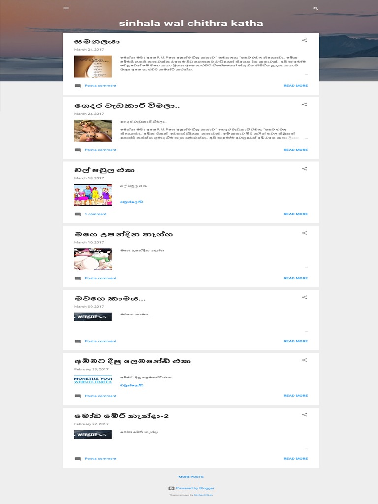 Sinhala Wal Chithra Katha | PDF