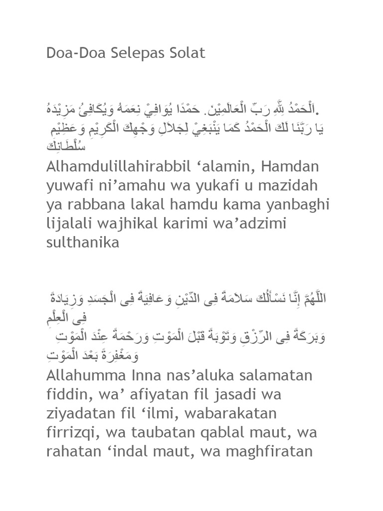 Doa Hamdan Syakirin | PDF