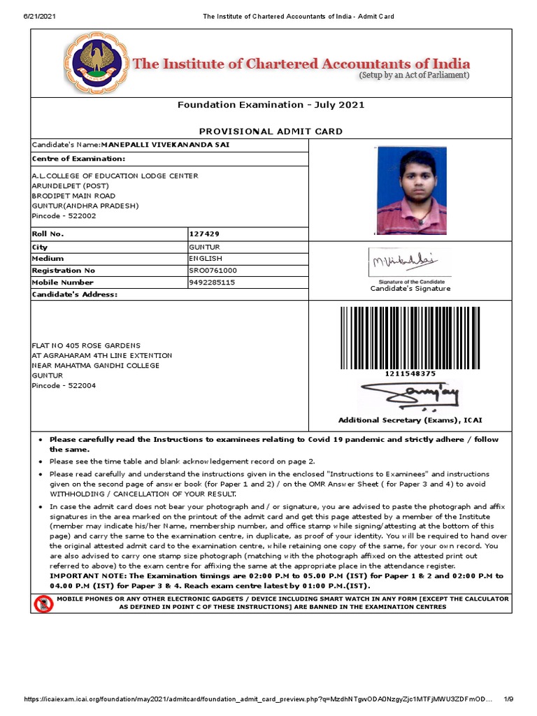 Foundation Examination - July 2021 Provisional Admit Card | PDF ...