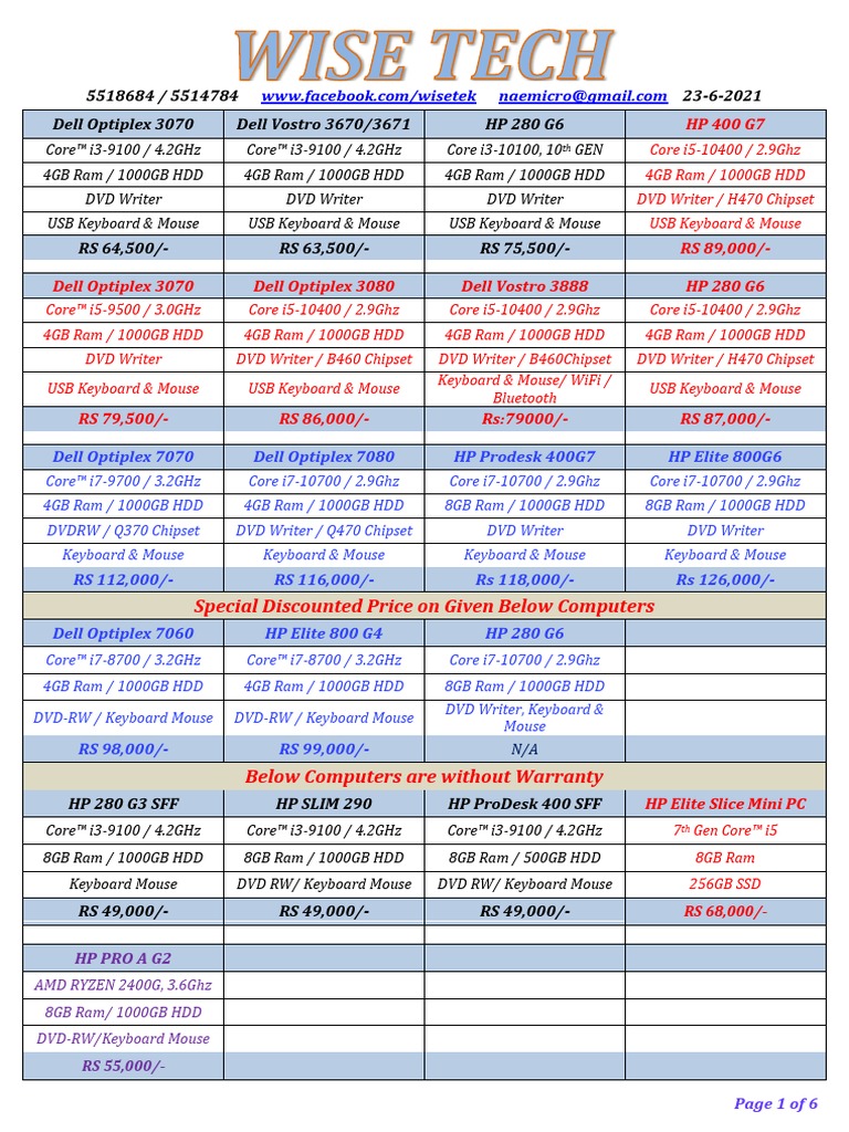 Desktop Price List | PDF | Consumer Electronics | Computer Science