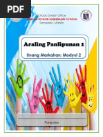 Grade 1 - Babala Worksheets | PDF