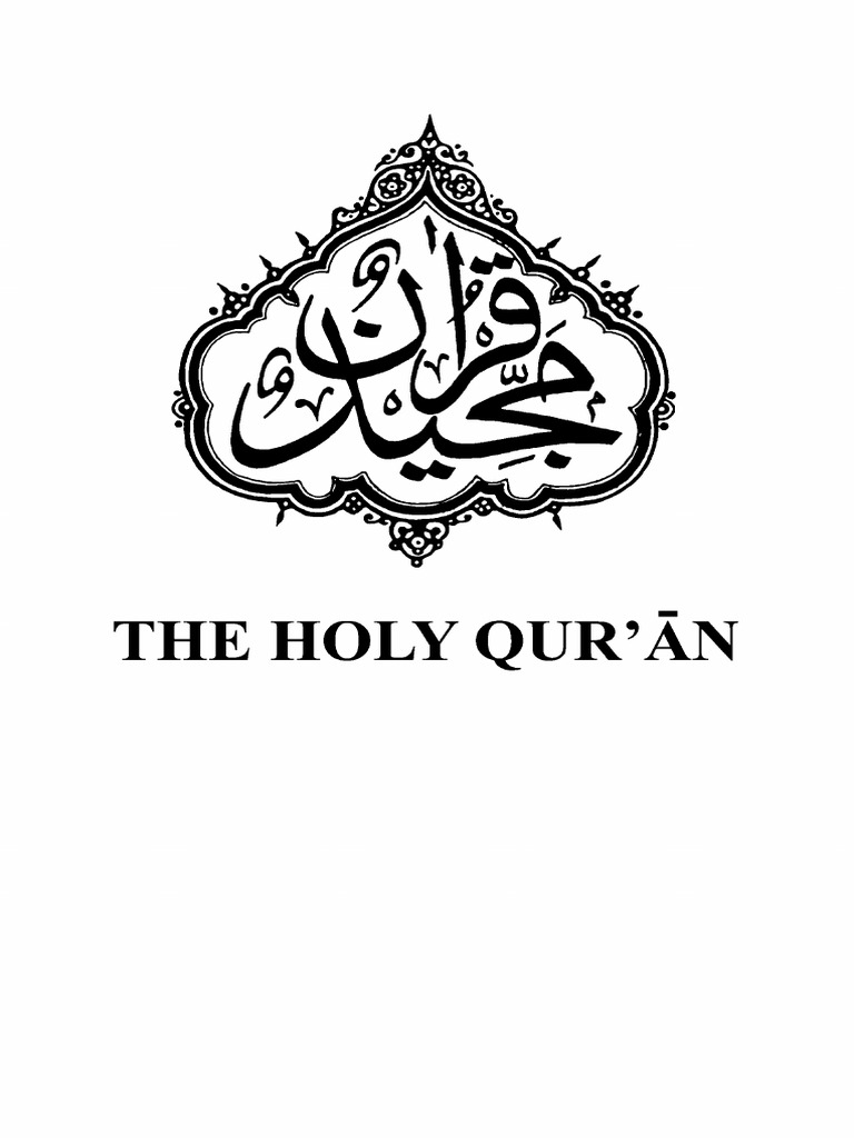Holy Quran English | PDF