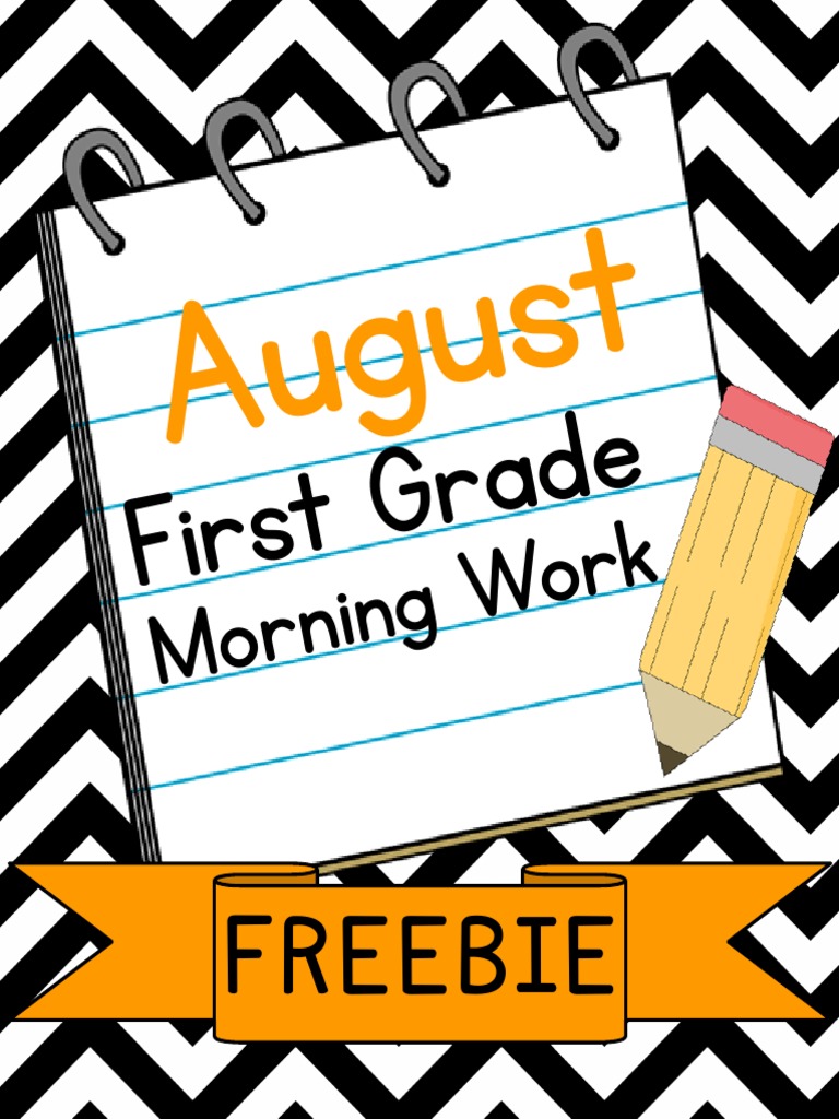 August Morning Work Freebie 30 Pages | PDF