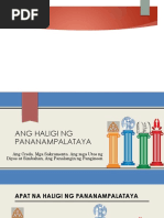 Ano Ang Kumpil | PDF