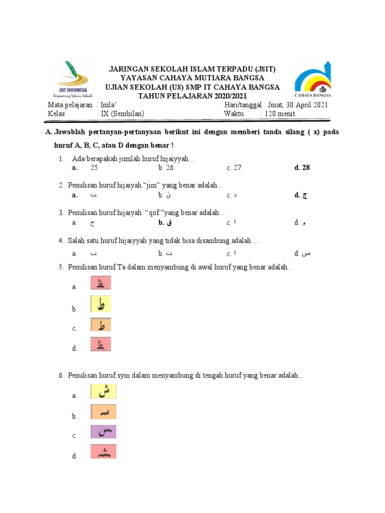 Soal Us Imla | PDF