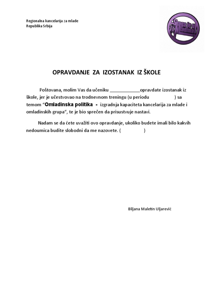 Opravdanje Doc | PDF