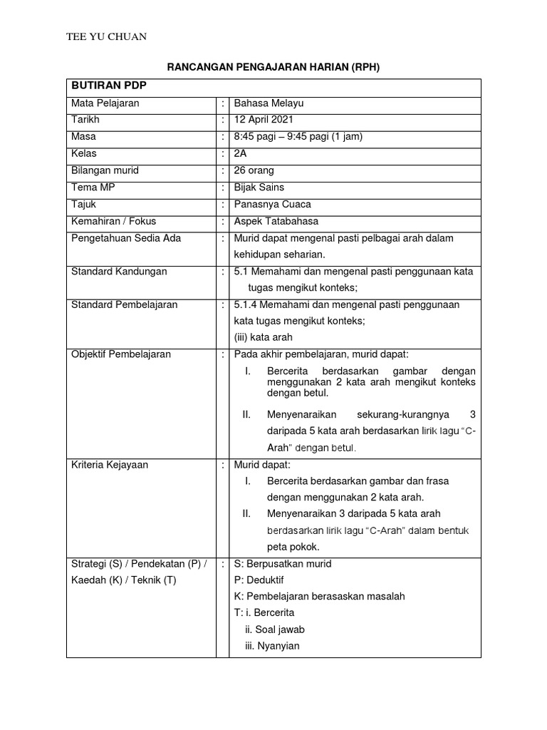 RPH Tee Yu Chuan | PDF